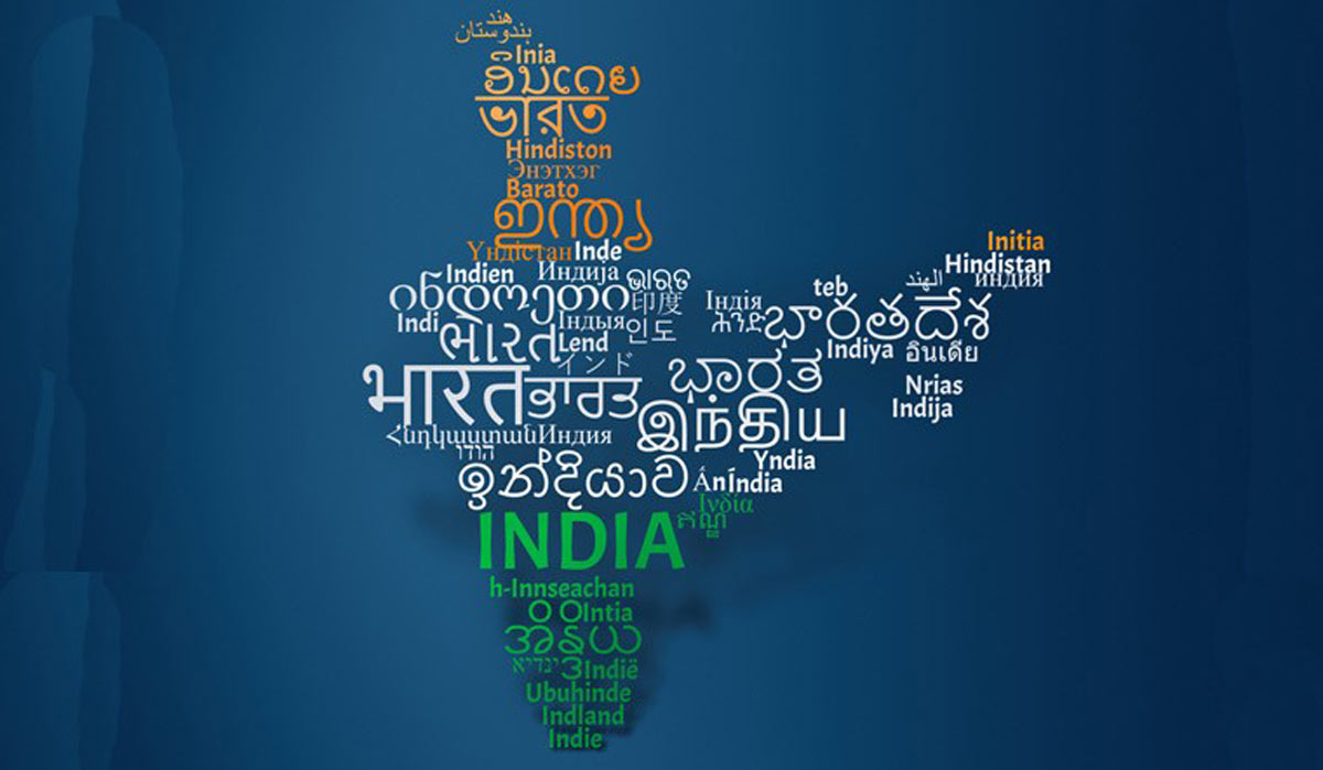 Language Wars in India: Resistance is Not Treason, Imposition Is Anti ...